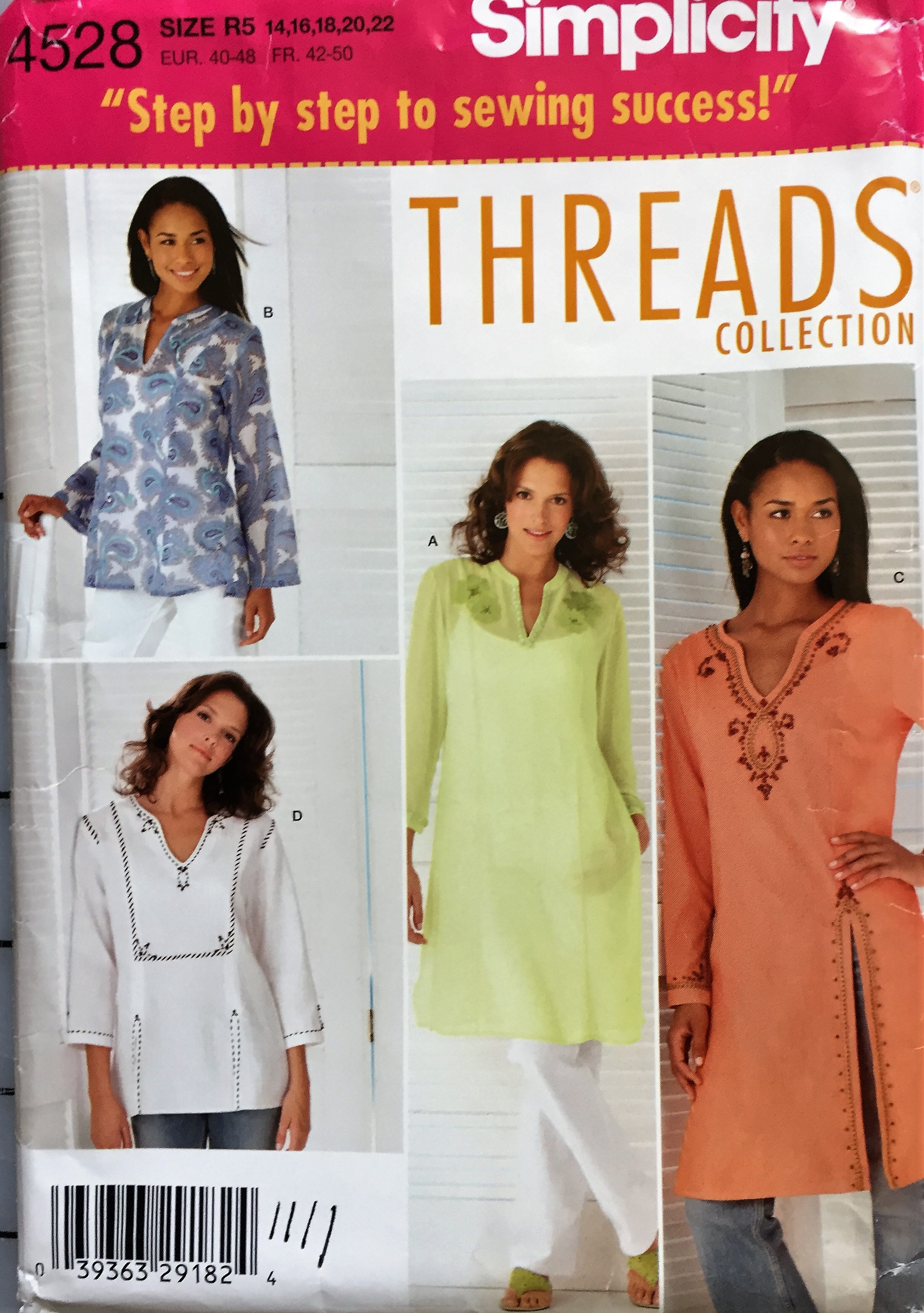 Just Another Daily Wardrobe Piece – Sew Everything Blog