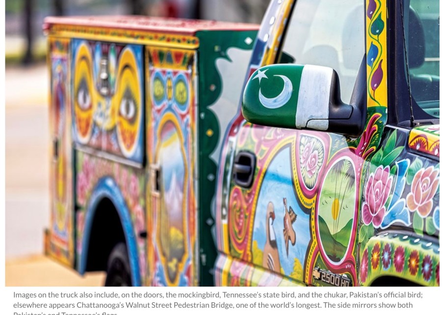 Pakistani Bus Art – Sew Everything Blog